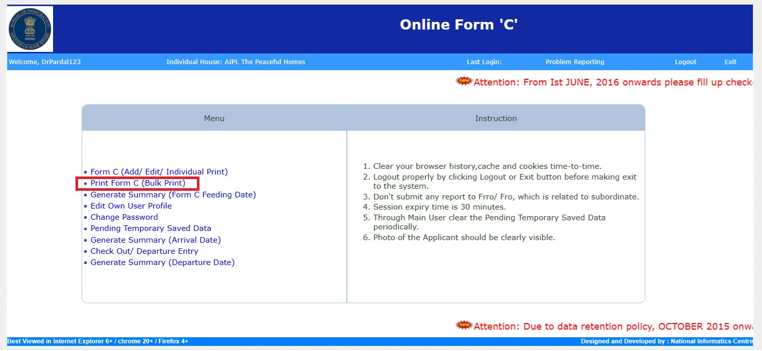 FRROやビザ更新に必要なインドの”Form C”とは!?